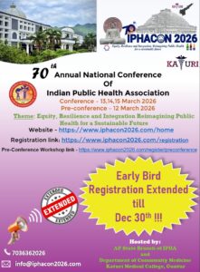 » IPHACON 2026